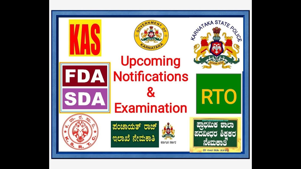 Upcoming Exams Notifications 2022-23 | KAS | kpsc recruitment 2022 ...