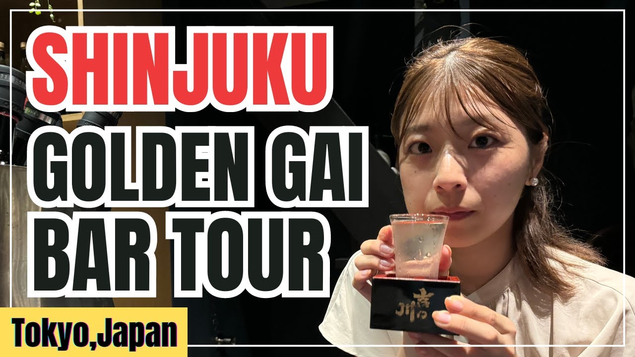 What's Golden Gai!? Shinjuku Izakaya Bar Hopping!【Night Guided Food ...