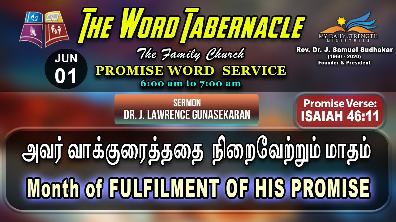 JUNE 01st Promise Word Service || The Word Tabernacle Family Church ...