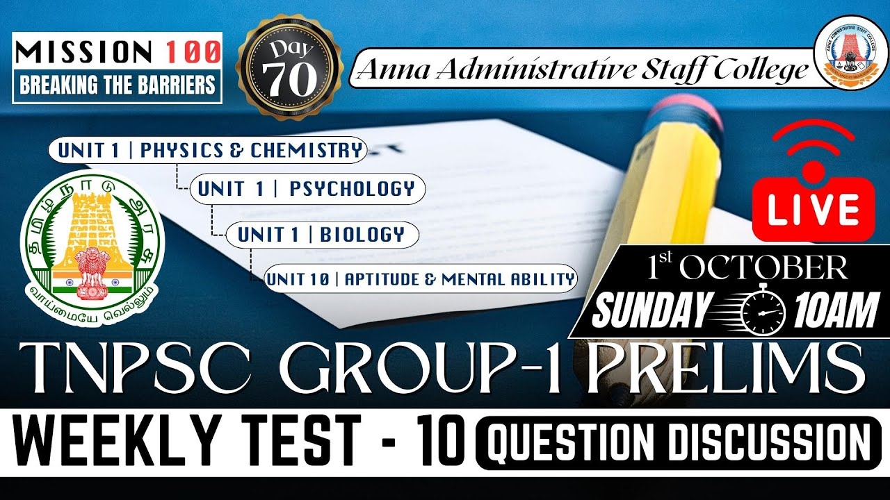 Live | MISSION 100 | DAY 70 | 📢 Week Test 10 | All in 1 Live Question ...