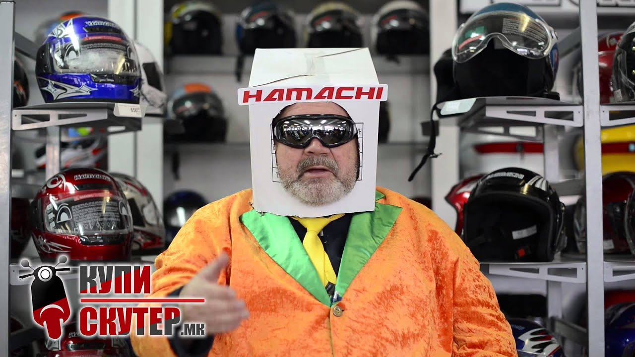 HAMACHI kupiskuter.mk - YouTube