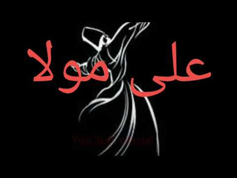 Ali maula Ali maula WhatsApp status