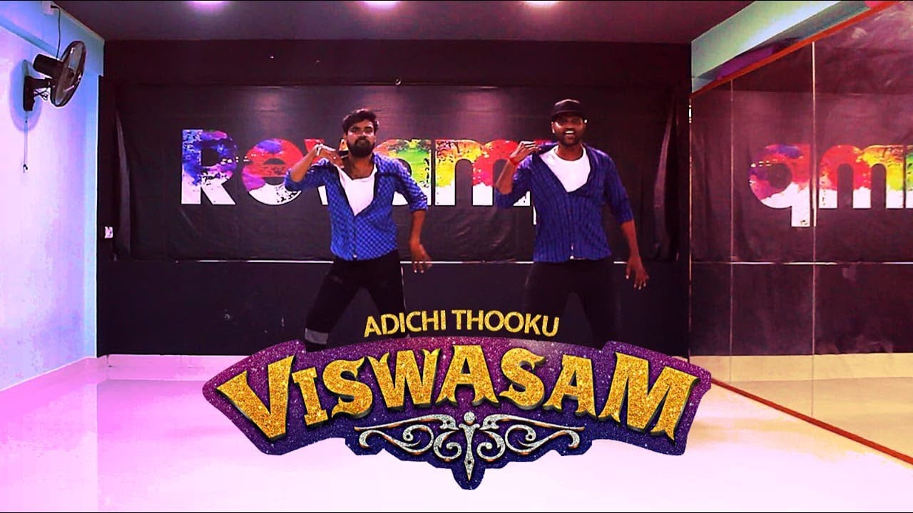 adchithooku _ Dance cover | Viswasam Song | Ajith Kumar, Nayanthara ...
