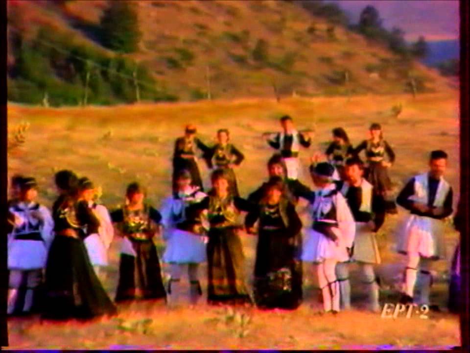 ΒΛΑΣΤΗ Ν.ΚΟΖΑΝΗΣ - ΣΚΑΡΟΣ- ΜΠΕΡΑΤΙ - 1984 - YouTube