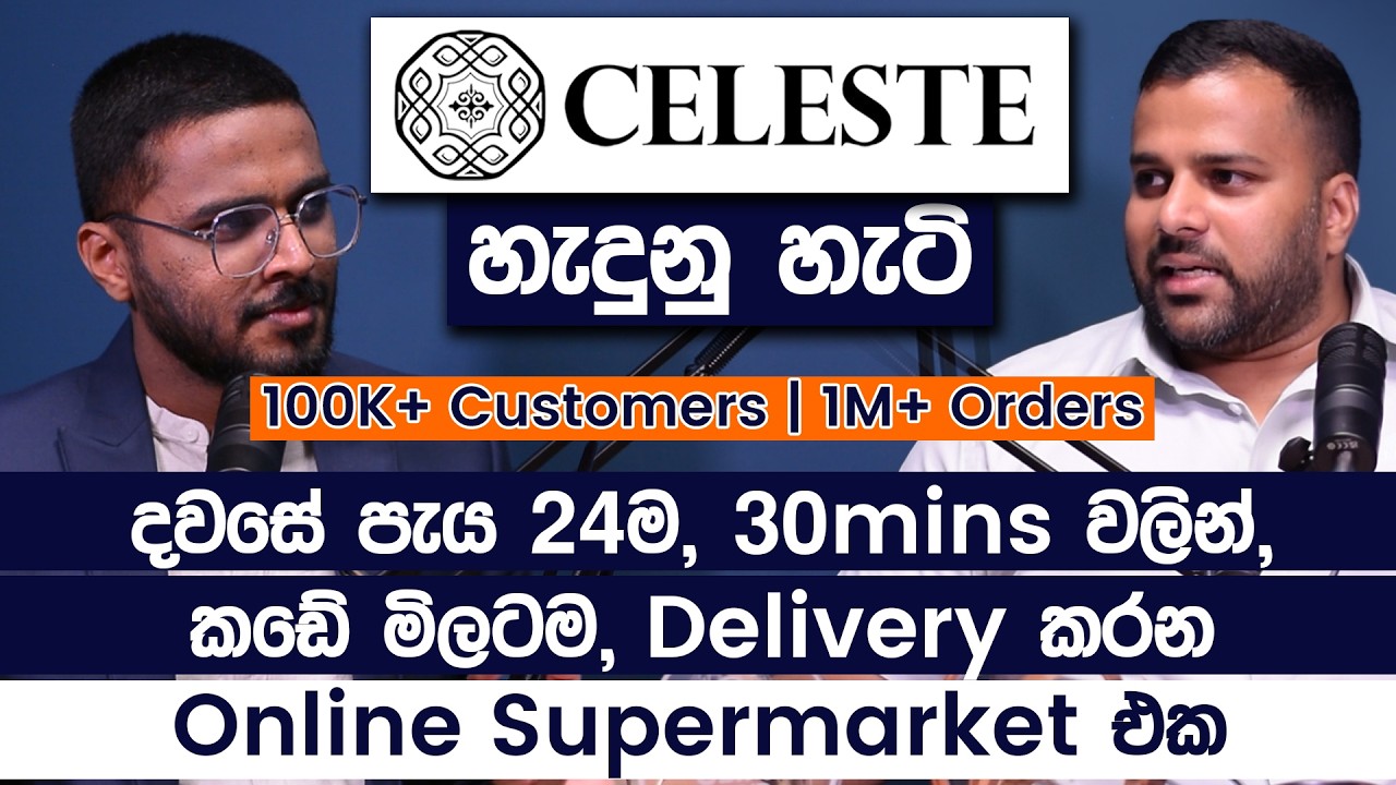 Sri Lanka's Fastest Online Supermarket | Celeste Daily | Janik ...