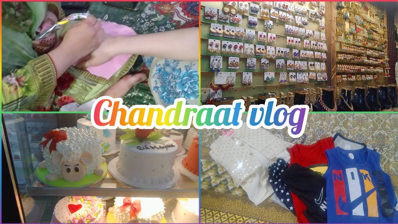 chand raat vlog| bakra eid special cake| Rohu ki eid shopping 🛍️ #vlog ...