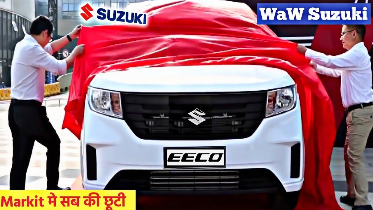 New Eeco 2024 Model Launch | Maruti Suzuki Eeco 2024 Std Model | On ...