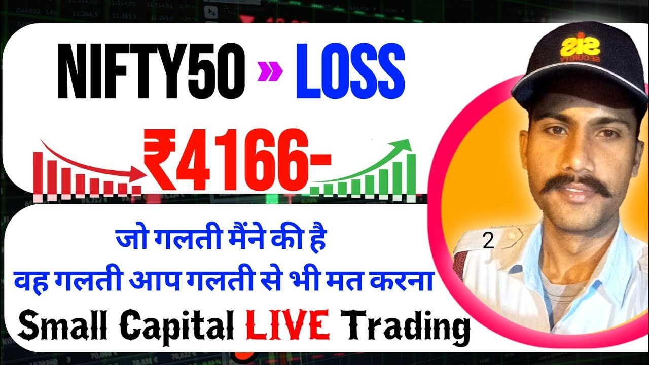 Trading Vs Job 90 Days Trading Challenge Day 2 | Today Live Trading ...