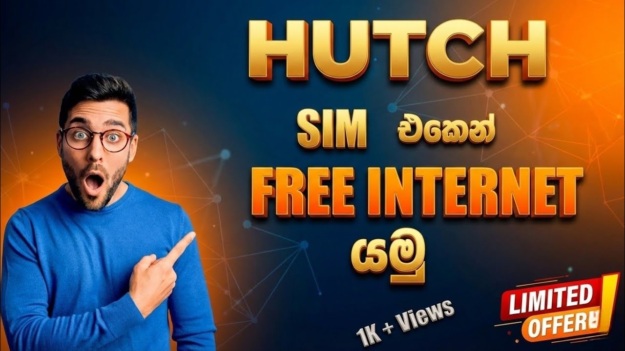 Hutch sim එකෙන් unlimited internet යමු/@Techbrolanka - YouTube