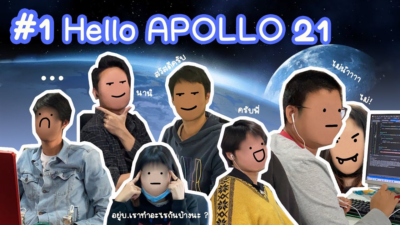 Hello APOLLO 21 - YouTube