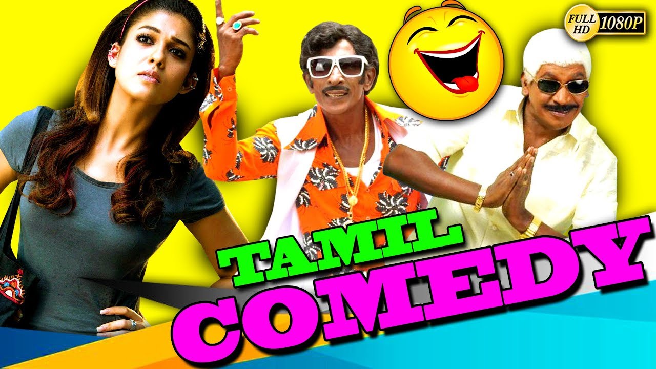 Ajith Surya Vijay | TAMIL MOVIE FUNNY SCENES NON STOP COMEDY SCENES ...