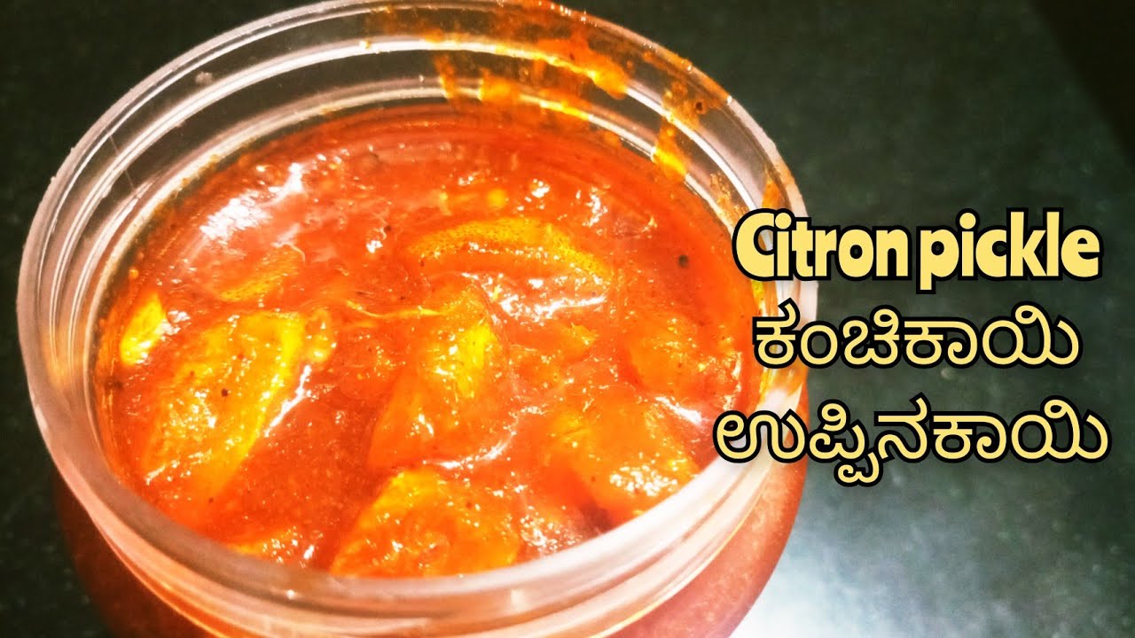 Quick &easy North Karnataka Kanchikai uppinakayi| Citron pickle ...