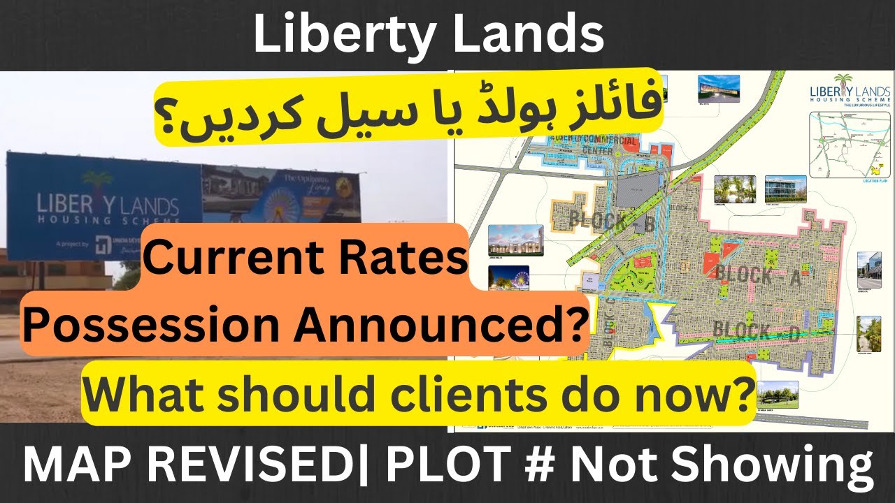 New Liberty Lands Lahore Update: Map Revised! Client Concerns About ...
