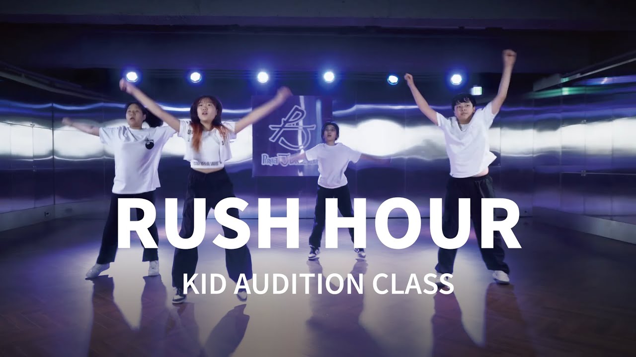 Crush - Rush Hour / KID AUDITION CLASS by KERO - YouTube