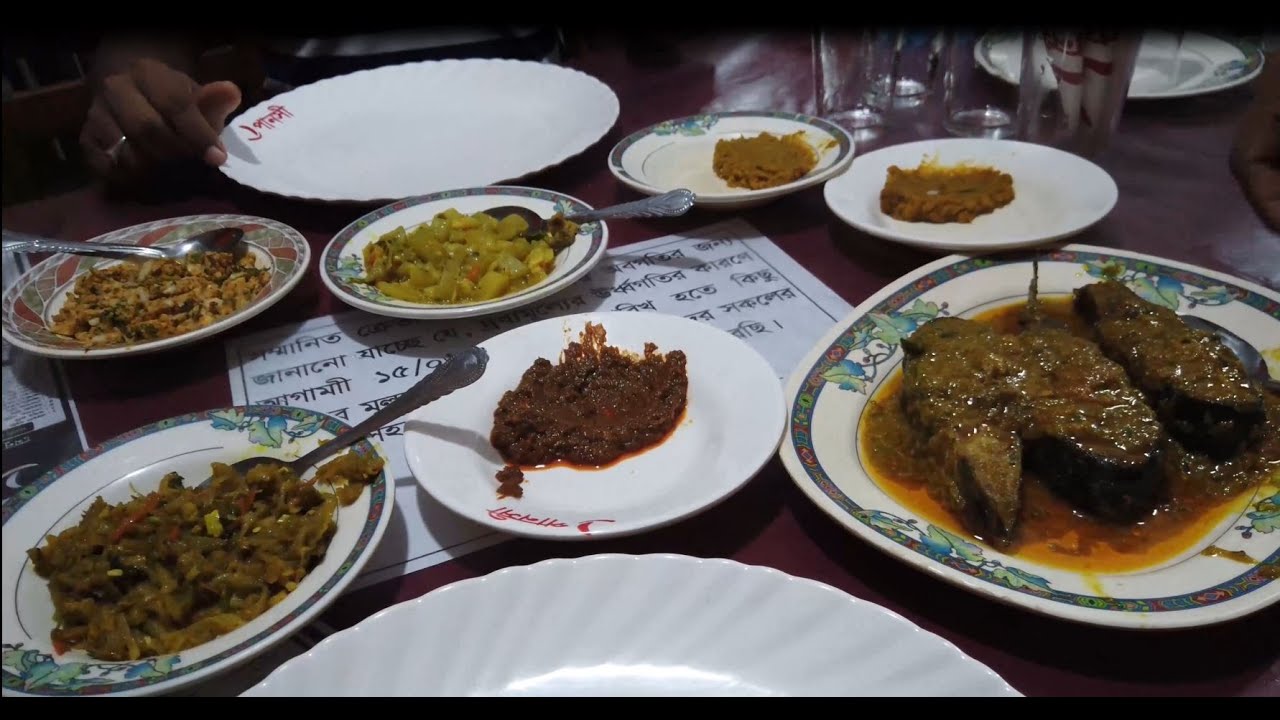 Panshi Restaurant Sreemangal | Cheap but tasty | Sreemangal Part 3 ...