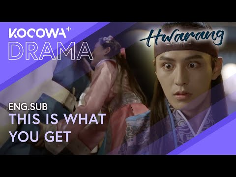 Lee Da In Grabbed Do Ji Han’s Butt… Accidentally? | Hwarang EP07 | KOCOWA+