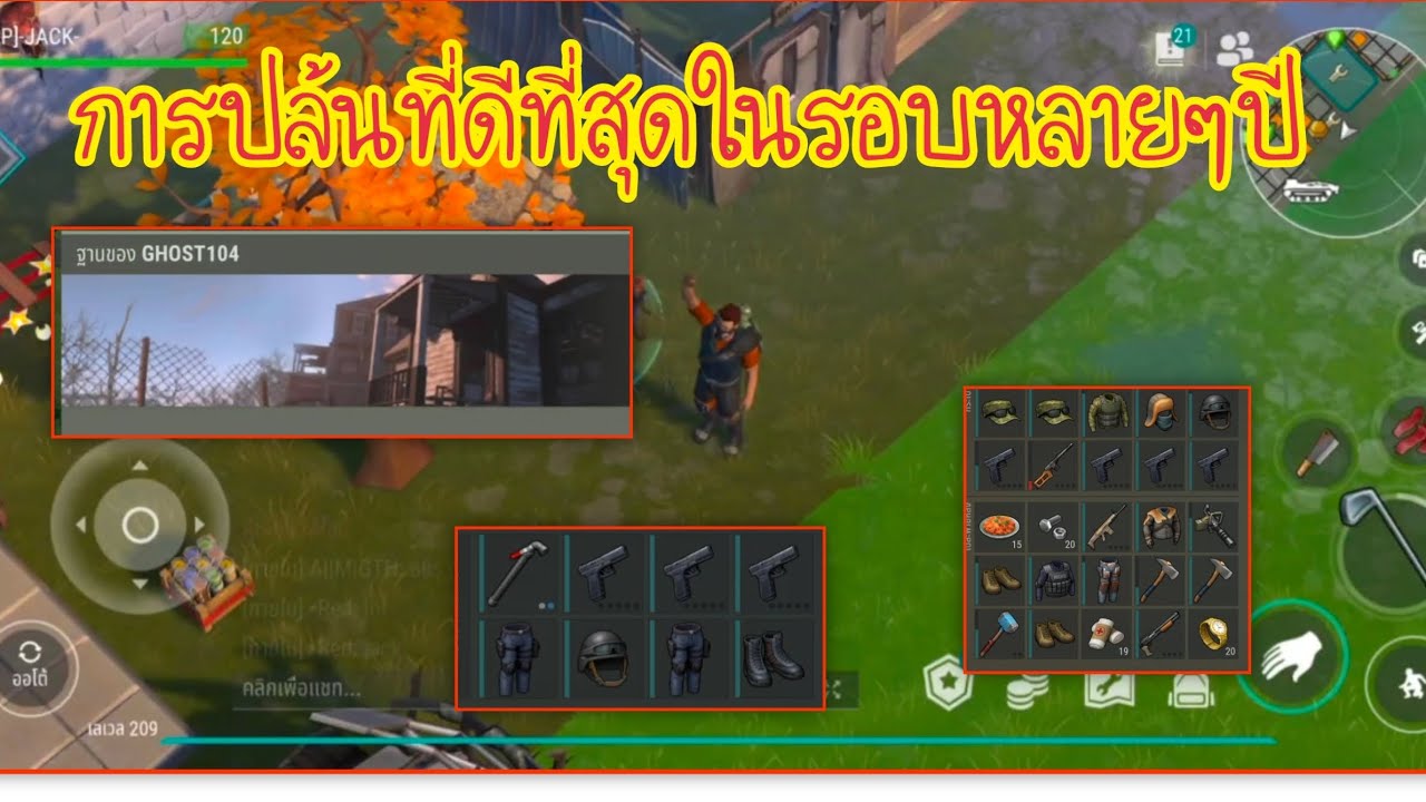 Last Day on Earth Survival การปล้นบ้านที่ดีที่สุดในรอบนี้ EP.26 - YouTube