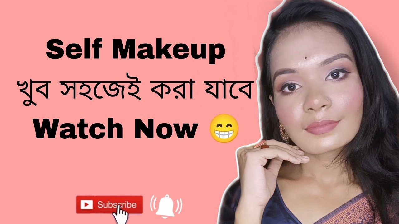 SELF MAKEUP TUTORIAL || MAKEUP VIDEO 💄🫶🏻 - YouTube