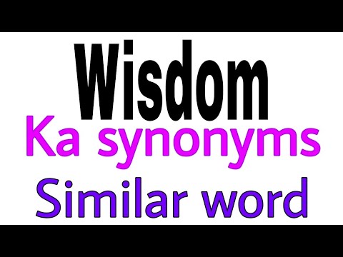 Synonyms of Wisdom | Wisdom ka synonyms | similar word of Wisdom ...