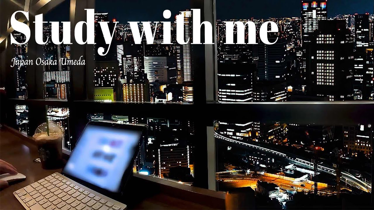 【Unstoppable Focus】2-Hour Pomodoro BGM from Umeda Sky Building｜Deep ...