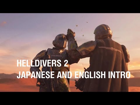 Helldivers 2 | Japanese and English Intro versions - YouTube