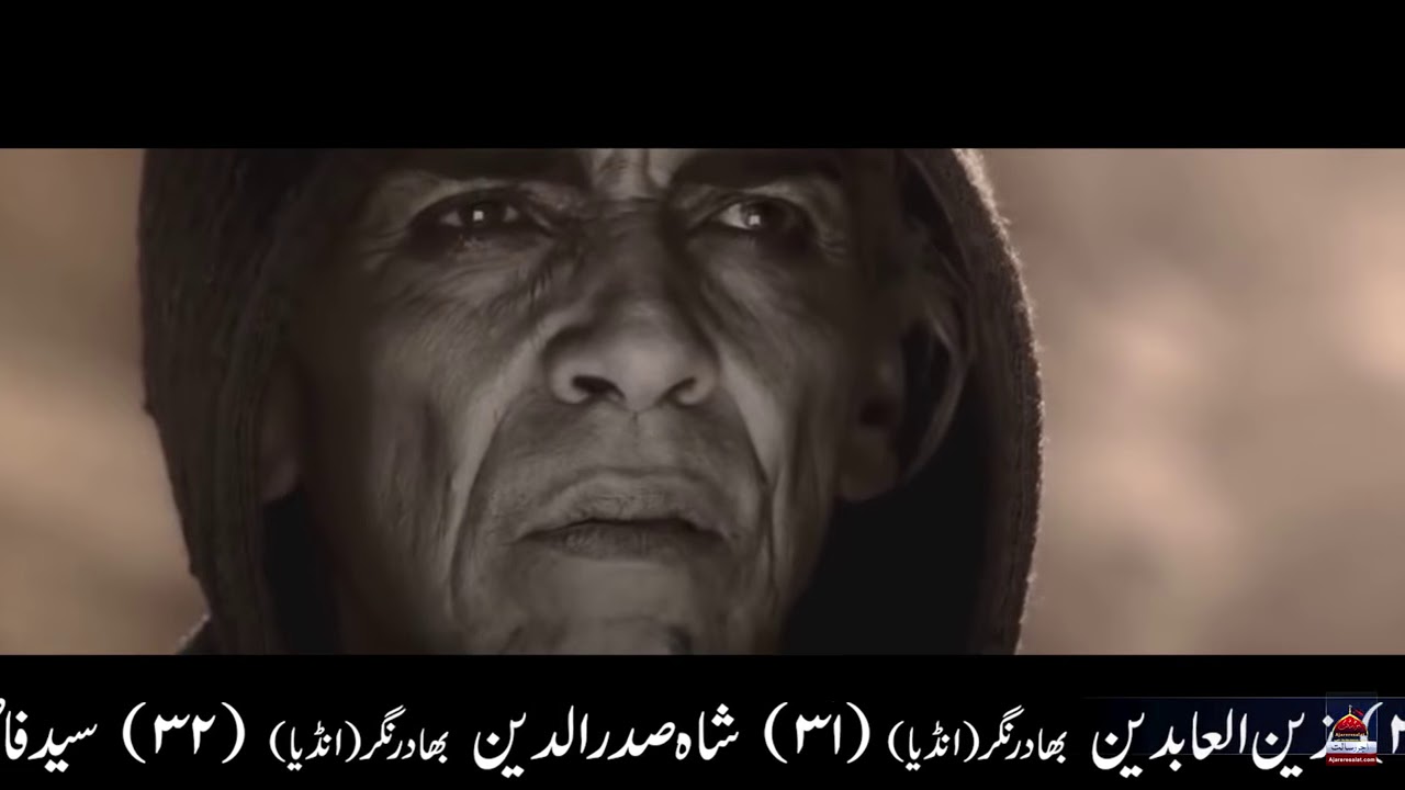 15 Documentary About Black Magic By Mehrban Ali YouTube - YouTube