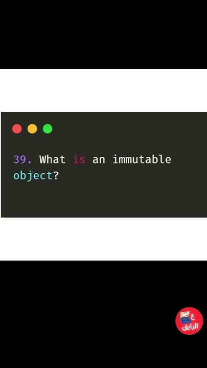 What is an immutable object - YouTube