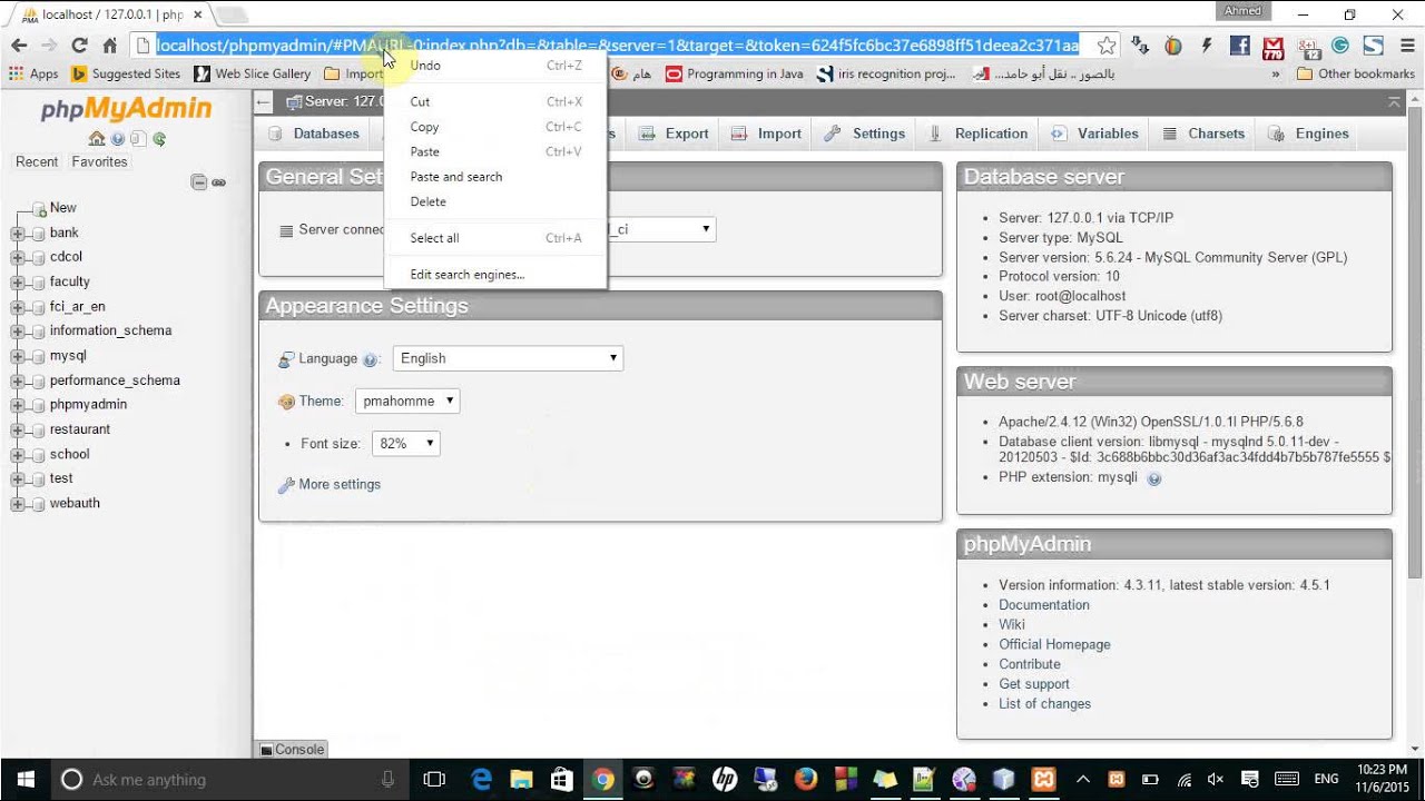 Gui Jdbc Part1 Youtube