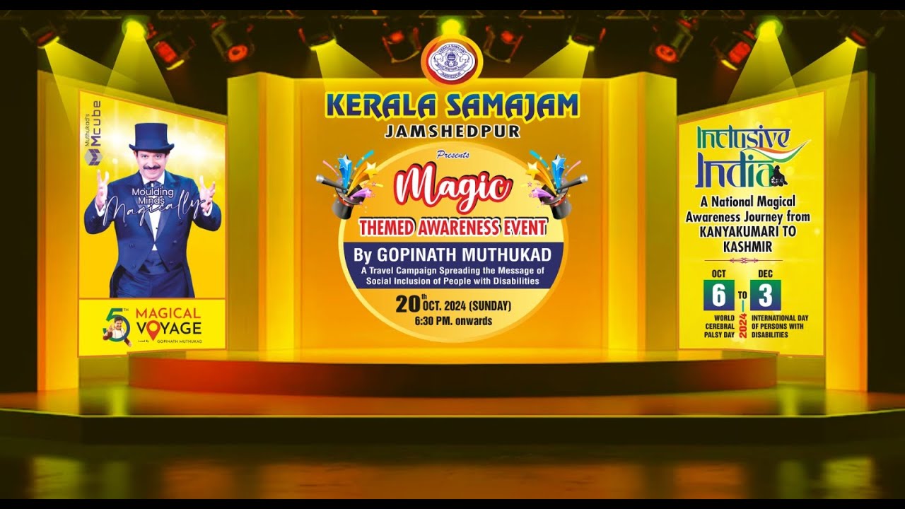 MAGIC by Gopinath Muthukad at Kerala Samajam - YouTube