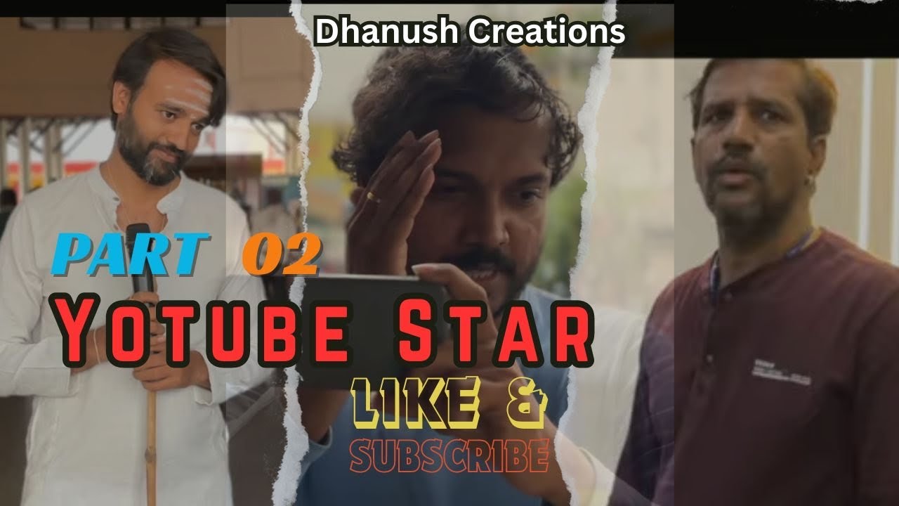 Youtube Star UK Comedy || ಯೂಟ್ಯೂಬ್ ಸ್ಟಾರ್ || ಕಾಮಿಡಿ ವಿಡಿಯೋ ...
