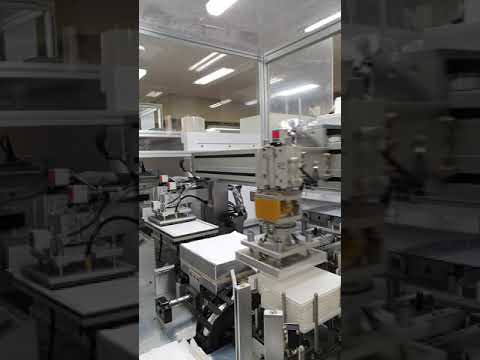 커버적층기(Stacking Machine) - YouTube