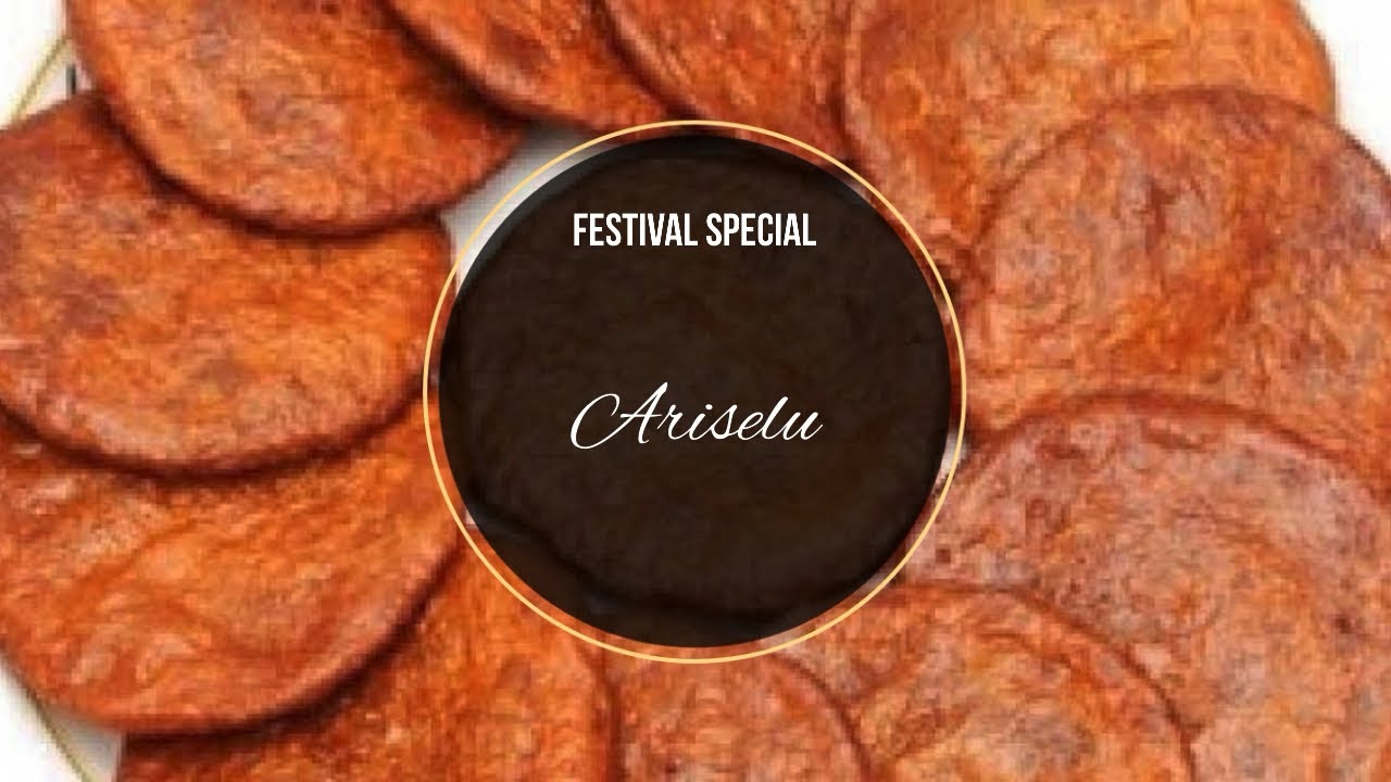 Ariselu | perfect ariselu | Sankranthi special Ariselu - YouTube