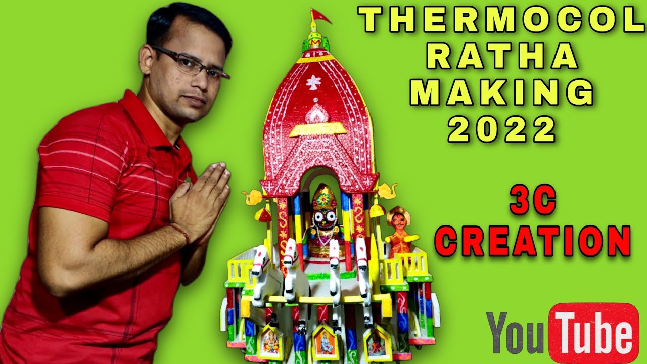 How to make a puri ratha | Thermocol ratha making | Ratha kaise banye ...