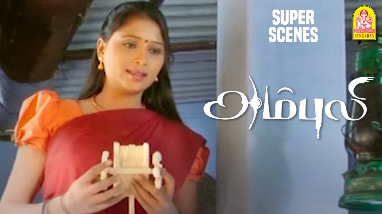உன்னையும் இழந்துட்டு என்னால வாழ முடியாது | Ambuli Movie Scenes | R ...
