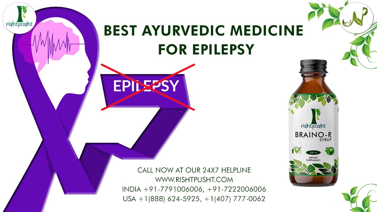 Best Ayurvedic Medicine For Epilepsy || Braino-R Syrup - YouTube