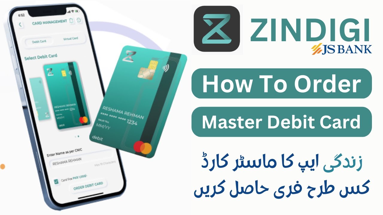 How To Order ZINDiGI Wallet Master Debit Card Free | Zindigi app ka ...