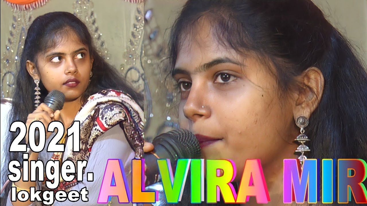 ALVIRA MIR New Song 2021 | lagan lagi | Paresen Milan Studio Maliya ...
