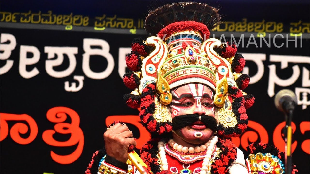 MANISHADA 39 - POLALI YAKSHOTSAVA -2022 - YouTube