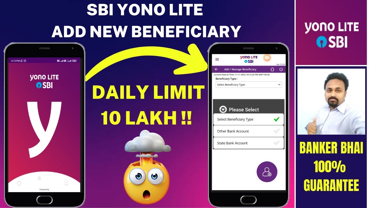 SBI YONO LITE ADD NEW BENEFICIARY. कोई भी नया SBI ACCOUNT या OTHER BANK ...