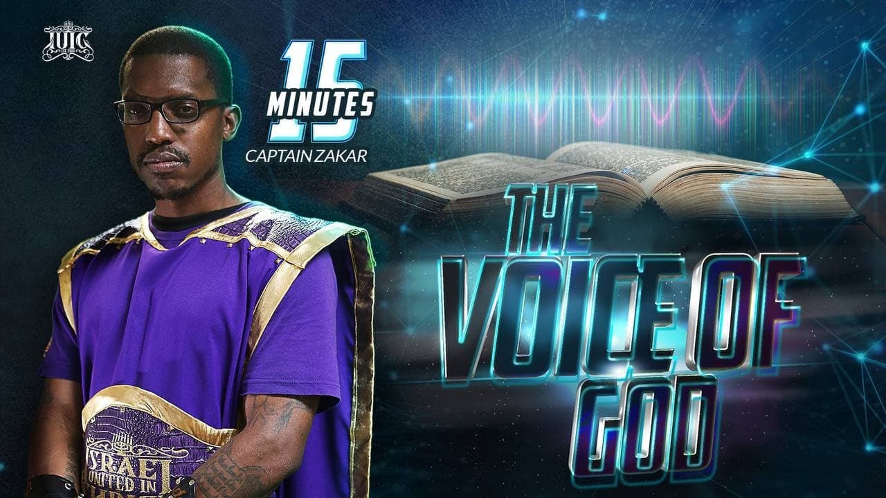 #IUIC || 15 Minutes W/ The Captains || THE VOICE OF GOD - YouTube