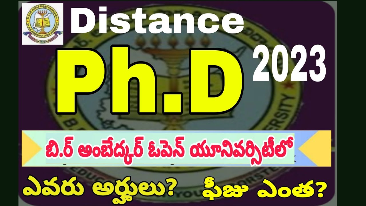 Ph.D-2023 Notification |Ambedkar Open University Ph.D-2023 Notification| |Ph.D Syllabus|Model ...