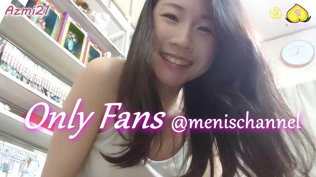 【Only Fans】もう一度メニスちゃんねる始めます♪ I've started a new Menis channel! 【Menis ...