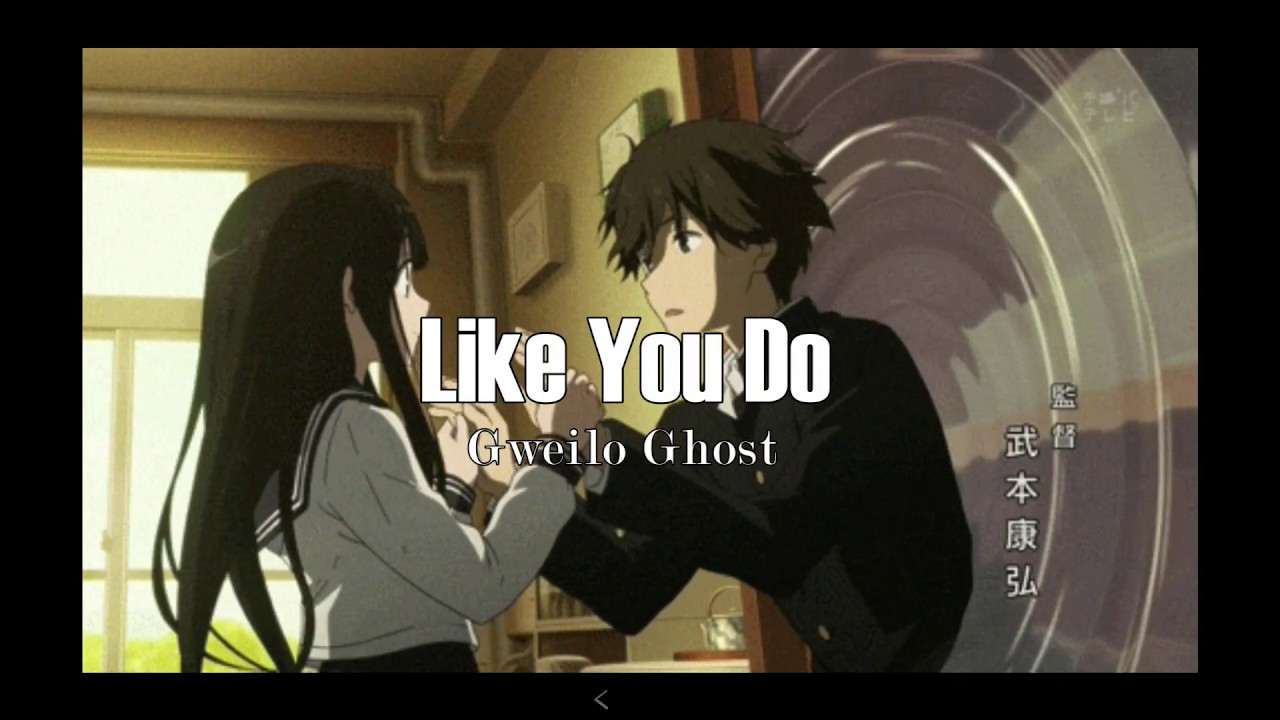 Gweilo Ghost - like you do (sub. español) - YouTube