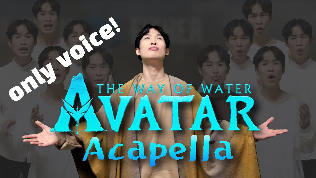 Nothing is lost Cover [Acapella version] Avatar2 OST│KAcapella│카카펠라 ...