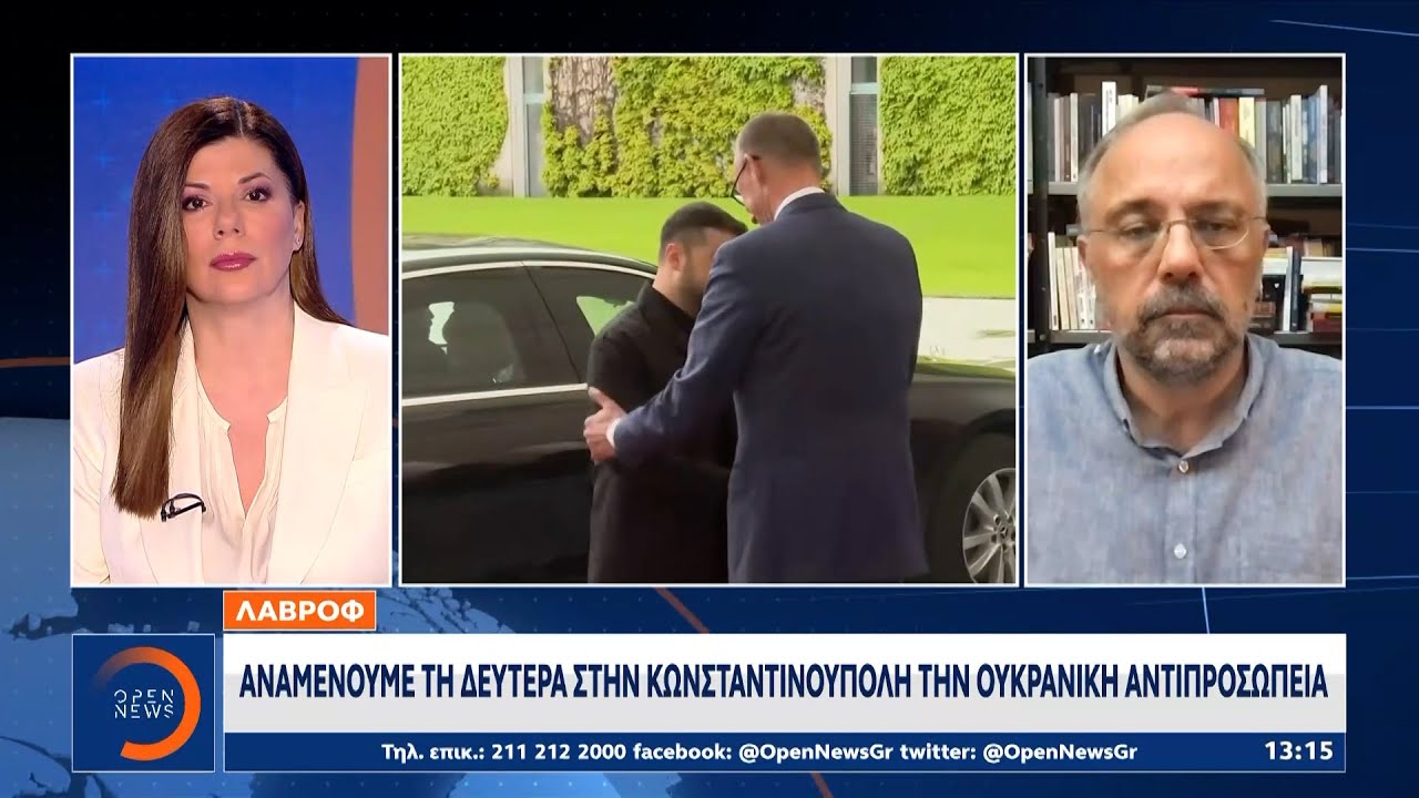 Λαβροφ: Αναμένουμε τη Δεύτερα στην Κωσταντινούπολη την Ουκρανική ...