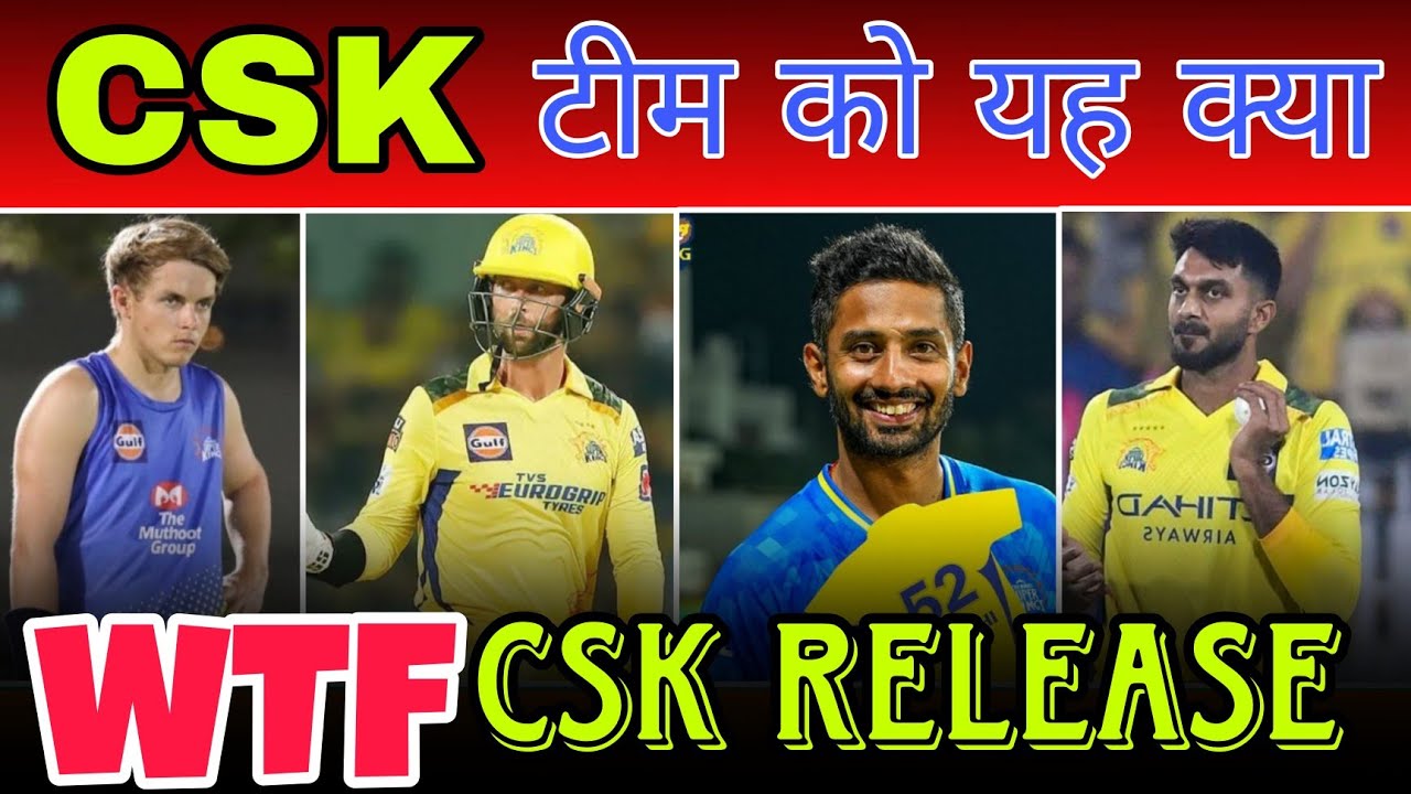 IPL 2026 - CSK release big players list 😱 | csk released players 2026 ...