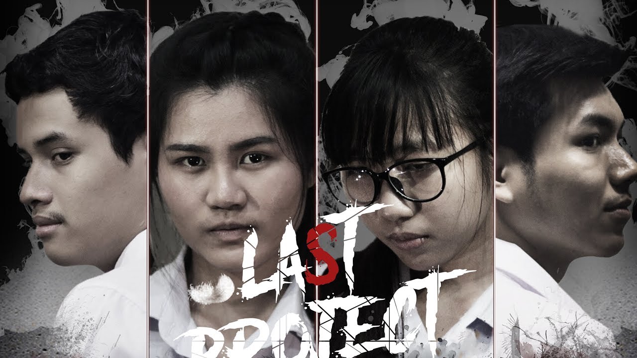 Last project โปรเจคต์สุดท้าย ตายก่อนจบ... - YouTube