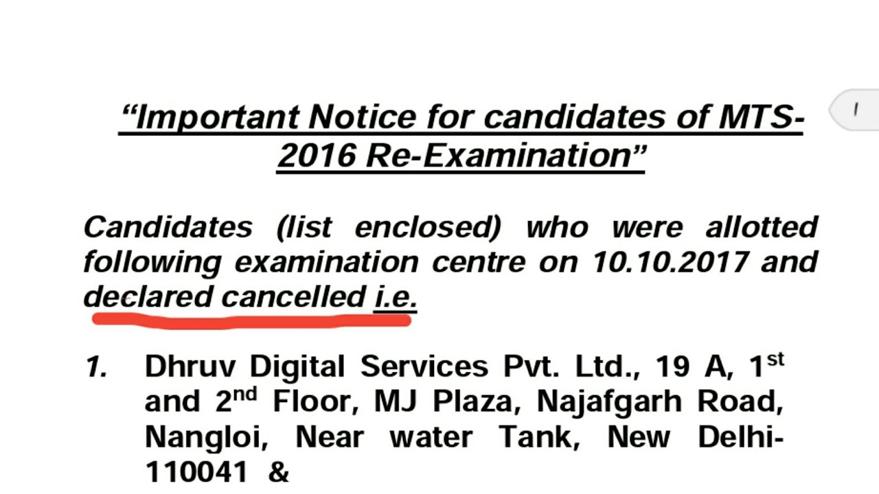 SSC MTS RE EXAM 2016 Cancelled In Some Northern Region Download Admit ssc-mts-re-exam-2016-cancelled-in-some-northern-region-download-admit