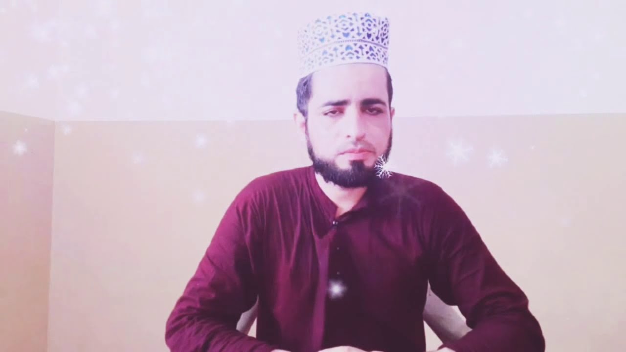 Recitation of the Holy Quran in beautiful voice of yasir Gulzar - YouTube