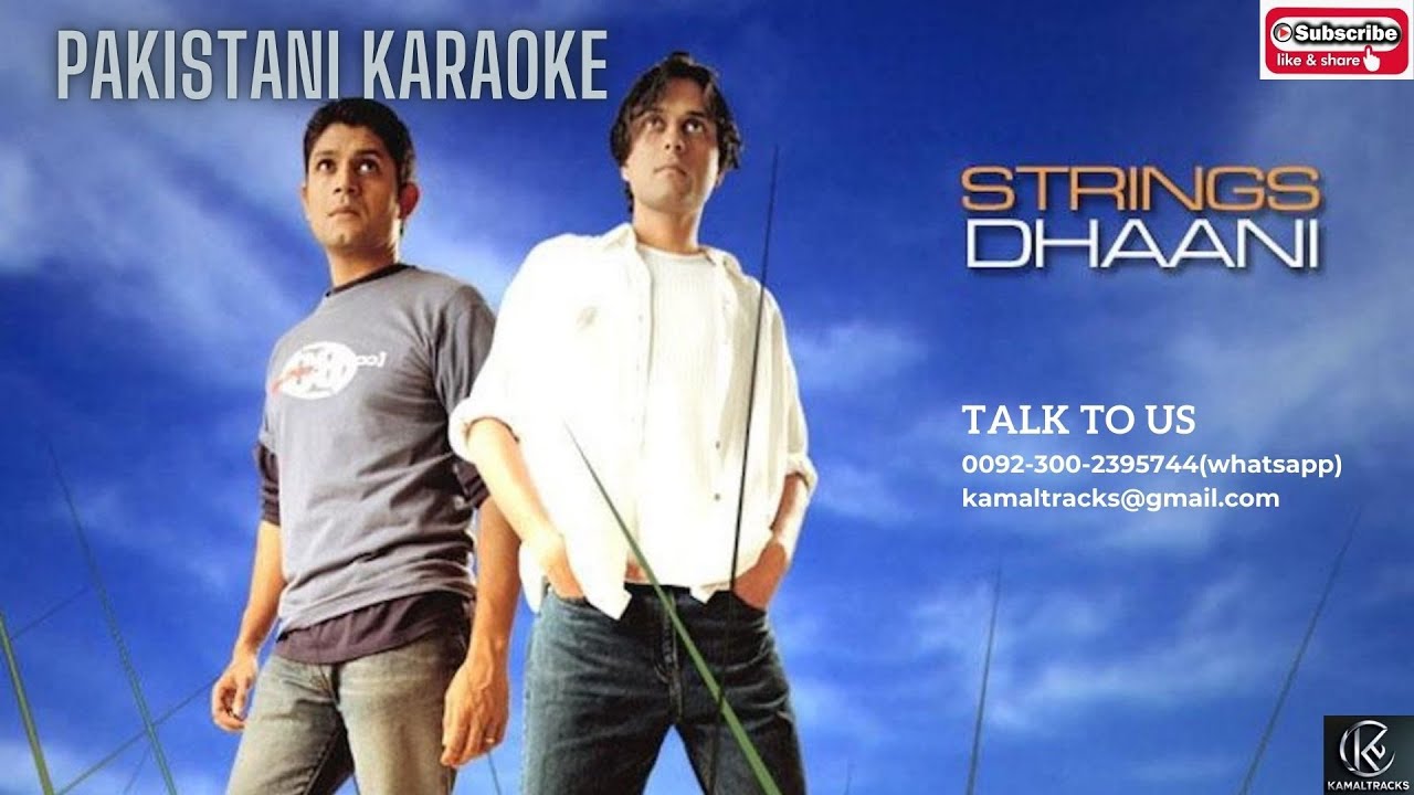 dhani by strings lyrical vdo karaoke by shahid kamal#karaoke - YouTube